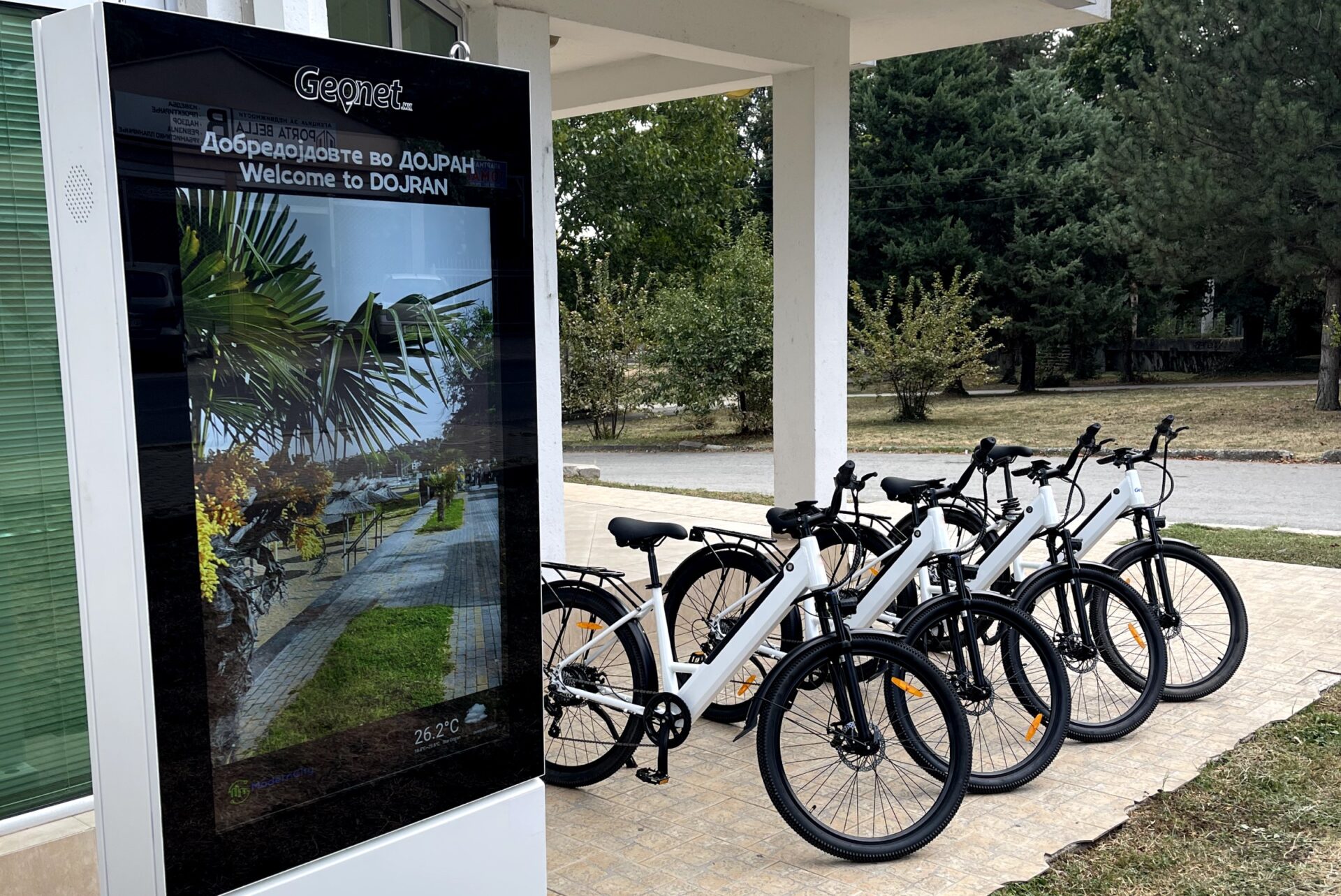 Modern City’s Project: Smart City Dojran